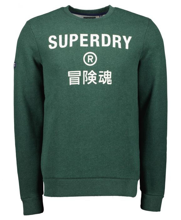 Superdry sweater store